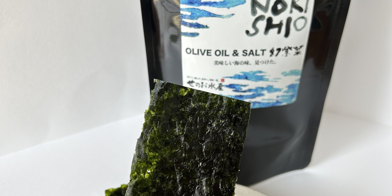 NORISHIO OLIVEOIL＆SALT幻紫菜 | お知らせ - たべるとくらすと